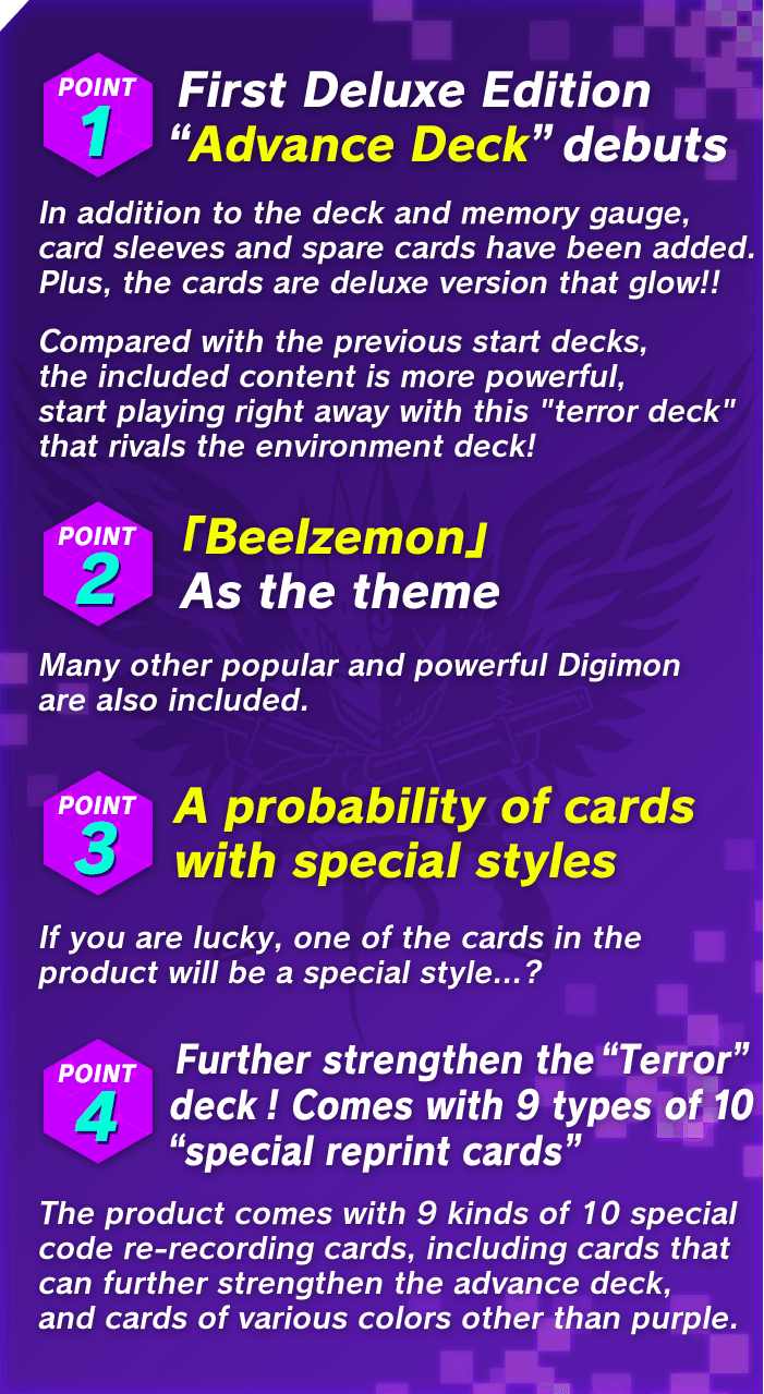 DIGIMON CARD GAME BEELZEMON ST 14 PRODUCTS DIGIMON CARD GAME